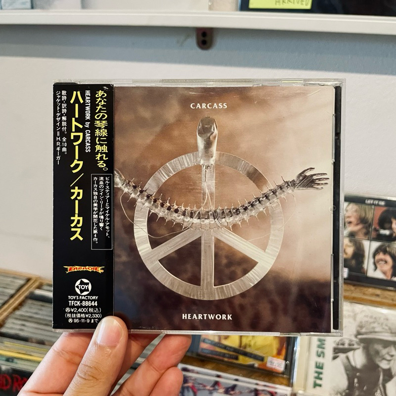 CD Carcass-Heartwork (JP 1993) | Shopee Philippines