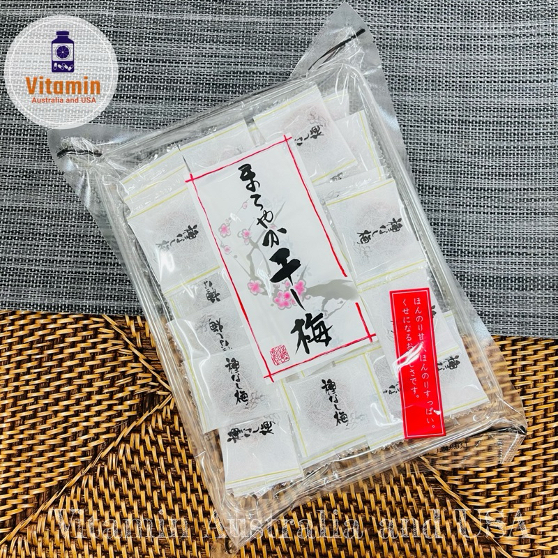 Hoshi Ume Mellow Dried Plum Seedless Plums Imported From Japan | Shopee ...