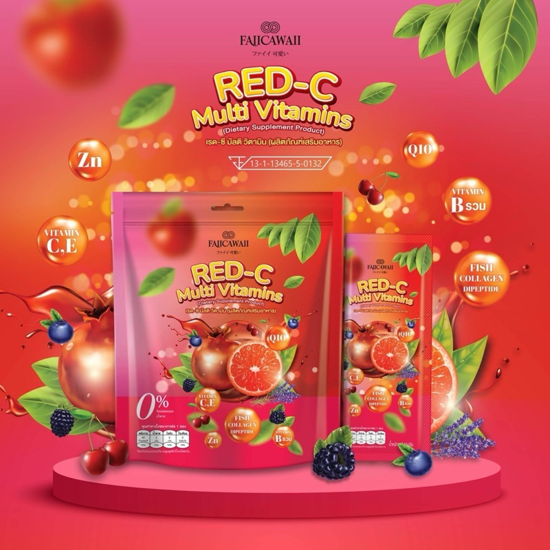 RED-C RED C Multivitamin With Min Collagen 1 Pack Contains 30 Sachets ...