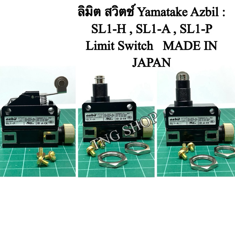 Yamatake Azbil Limit Switch: SL1-H SL1-A SL1-P Switch SL1H SL1A SL1P MADE IN JAPAN | Shopee ...