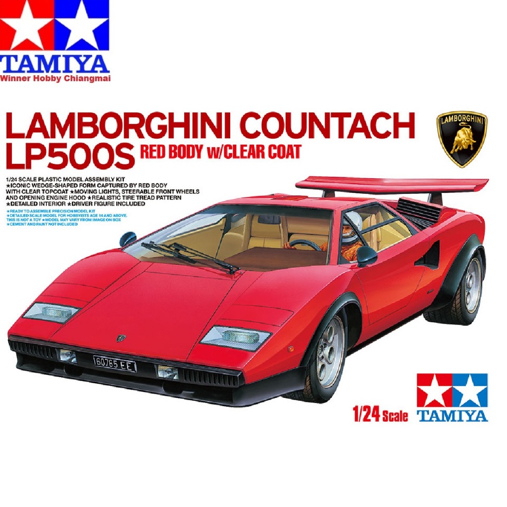 Tamiya 25419 Lamborghini Countach LP500S Red Body w/Clear Coat 1/24 Car ...