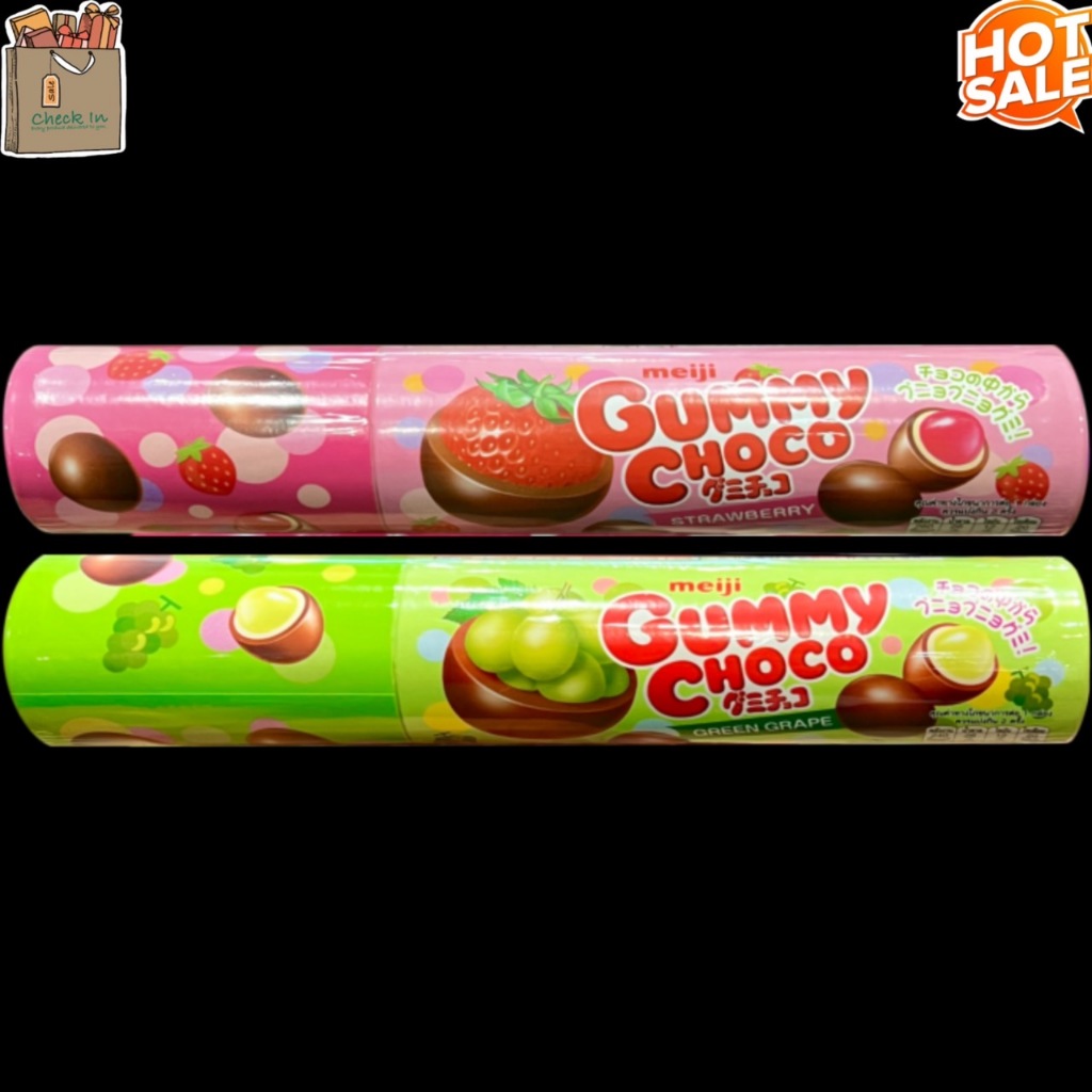Meiji Chocolate Coated Jelly Gelatin Green Grape Flavor Strawberry 50gm ...