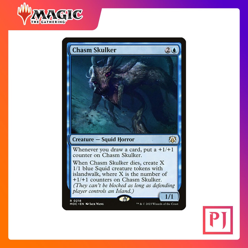 [MTG] Chasm Skulker [MOC] [BLUE] [RARE] [NORMAL] [ENG] (Magic Card ...