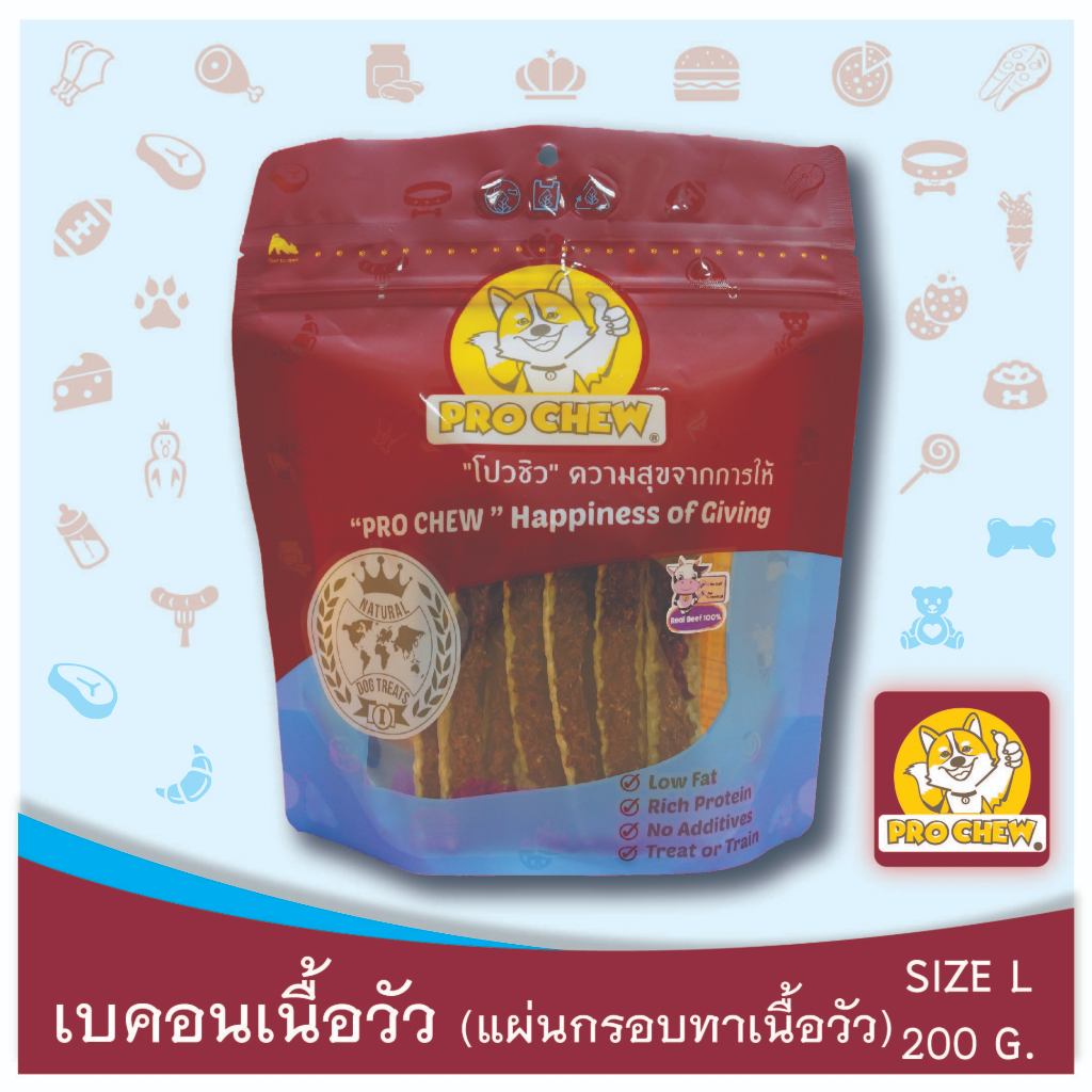 PRO CHEW Beef Bacon 200 g Po-200 (Crunchy Snack Real Aroma) | Shopee ...