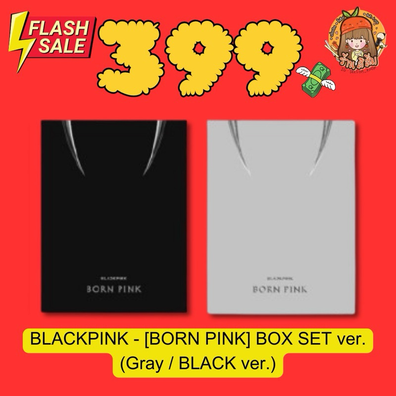 BLACKPINK ALBUM [BORN PINK] ALBUM: PINK VENOM-BOX SET/KiT + Free Gift ...