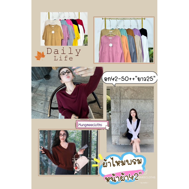 JJ V-Neck Woven Shirt With Bow Pattern Silk Carpet With Short Sleeves ...