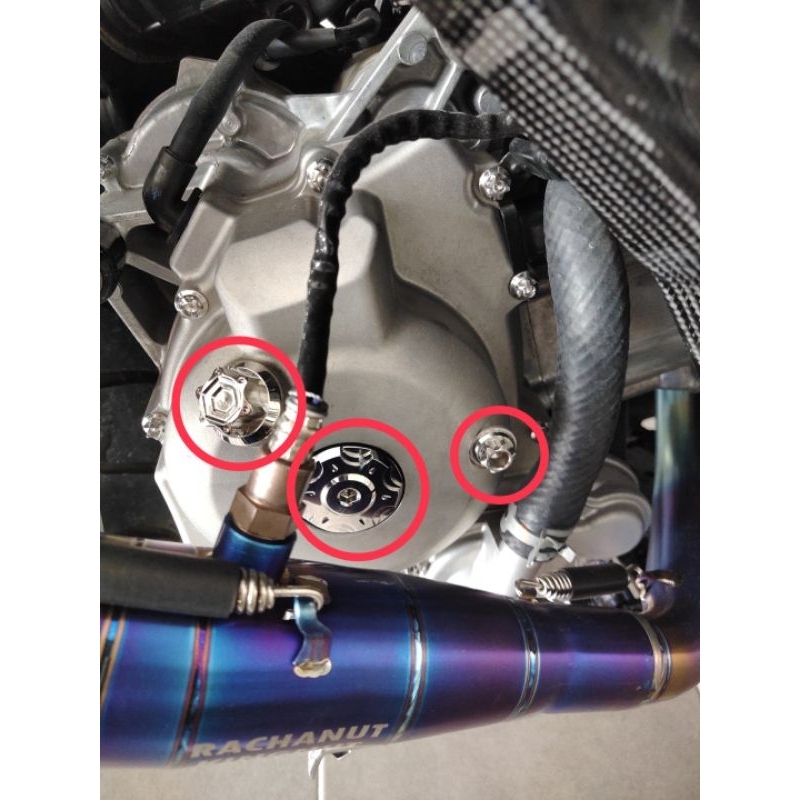Xmax (Sprocket) Plug Plate + Oil | Shopee Philippines