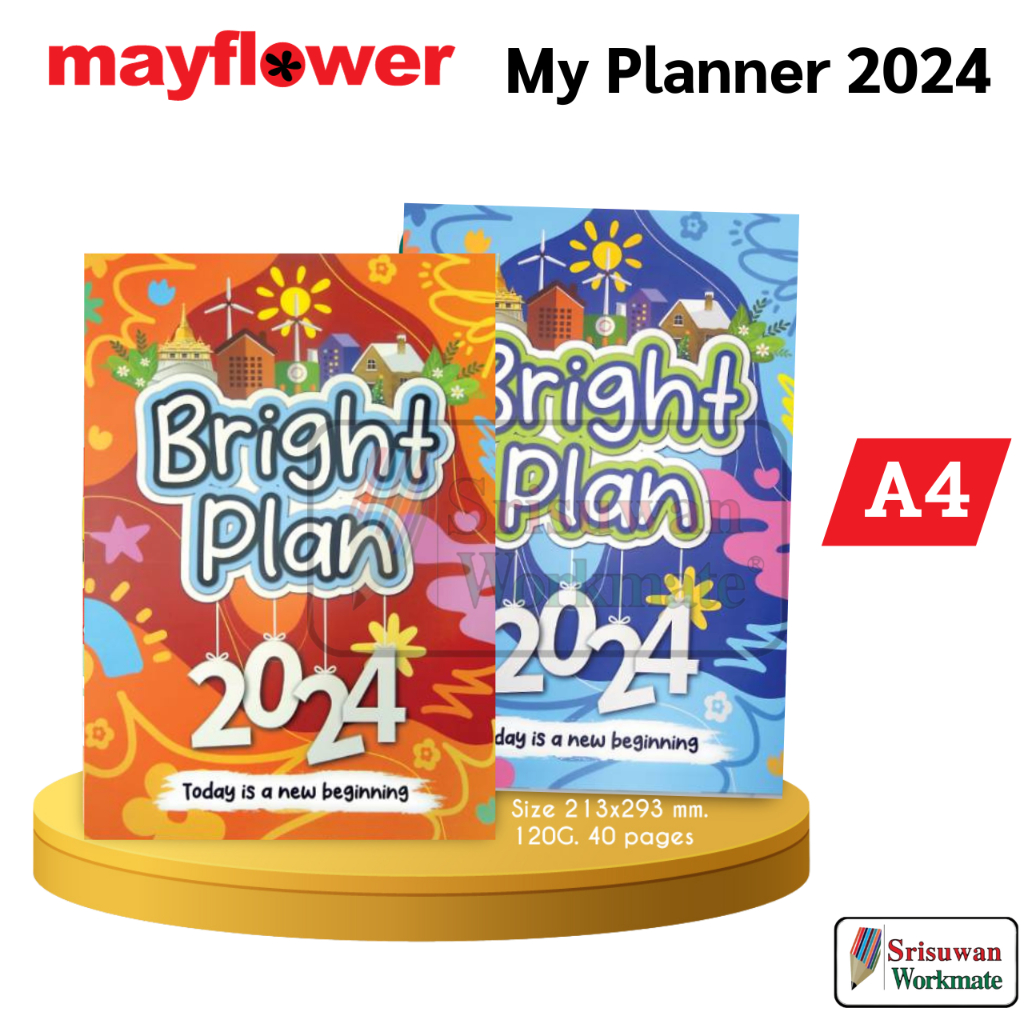 Share 1 Book Melt BP-A4 Size A4 Mayflower Planner 2024 2567 Thai ...