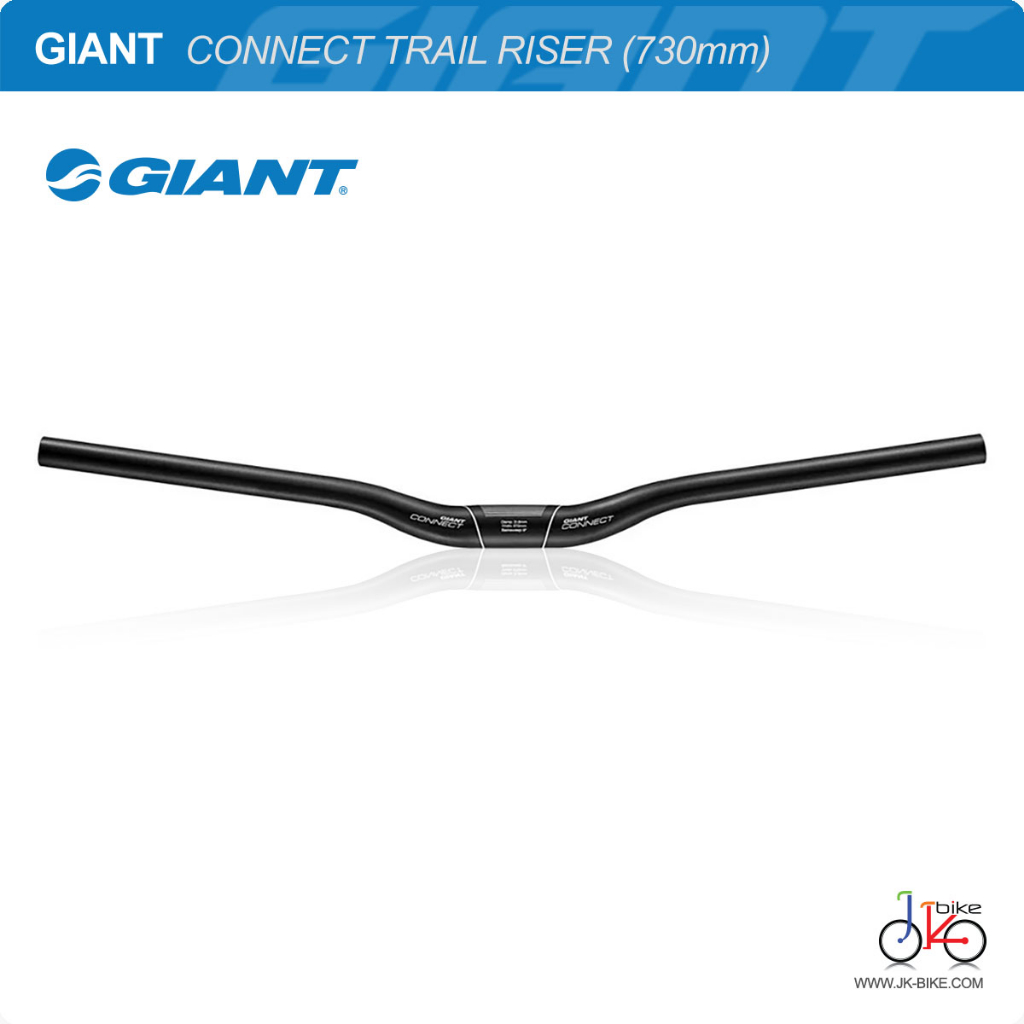 (!!Limited Quantity) GIANT CONNECT TRAIL RISER HANDLEBAR 31.8mmx730mm ...