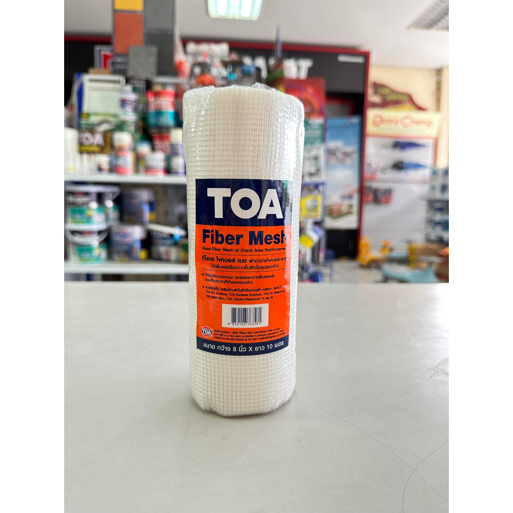 TOA Mesh Fabric 8 Inch x 10 Meter Fiber Plastering Pad | Shopee Philippines