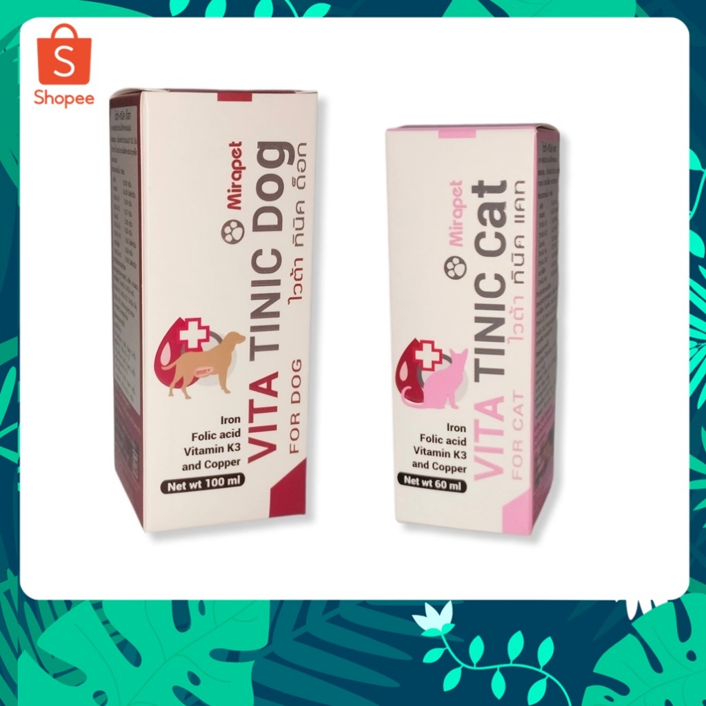 VITA Tiny Vitamin Supplement For Blood Iron Copper Pets Dogs And Cats ...
