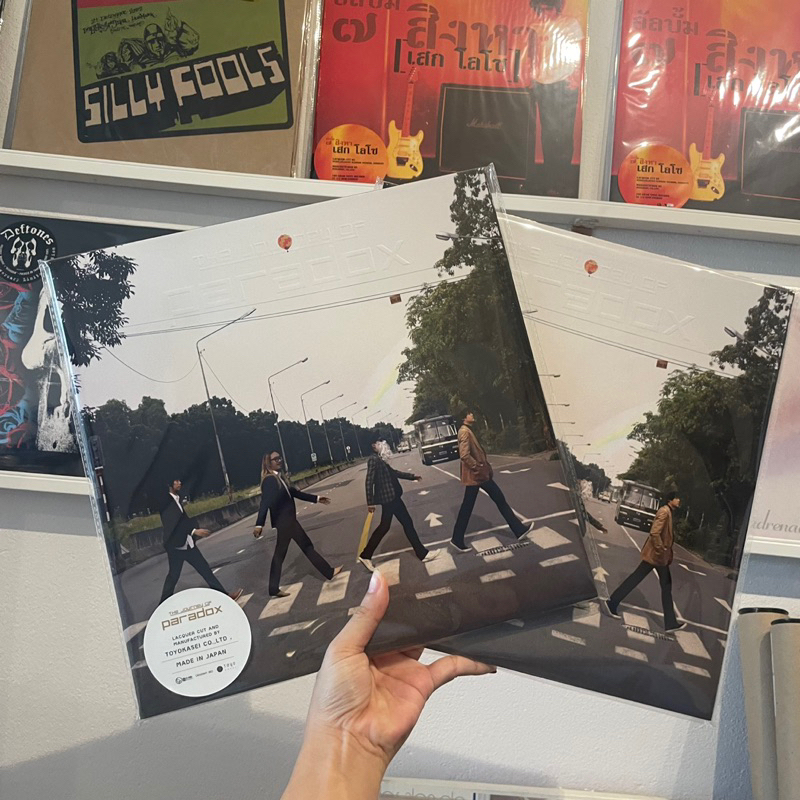 Paradox Lp-Journey of (Plate) | Shopee Philippines