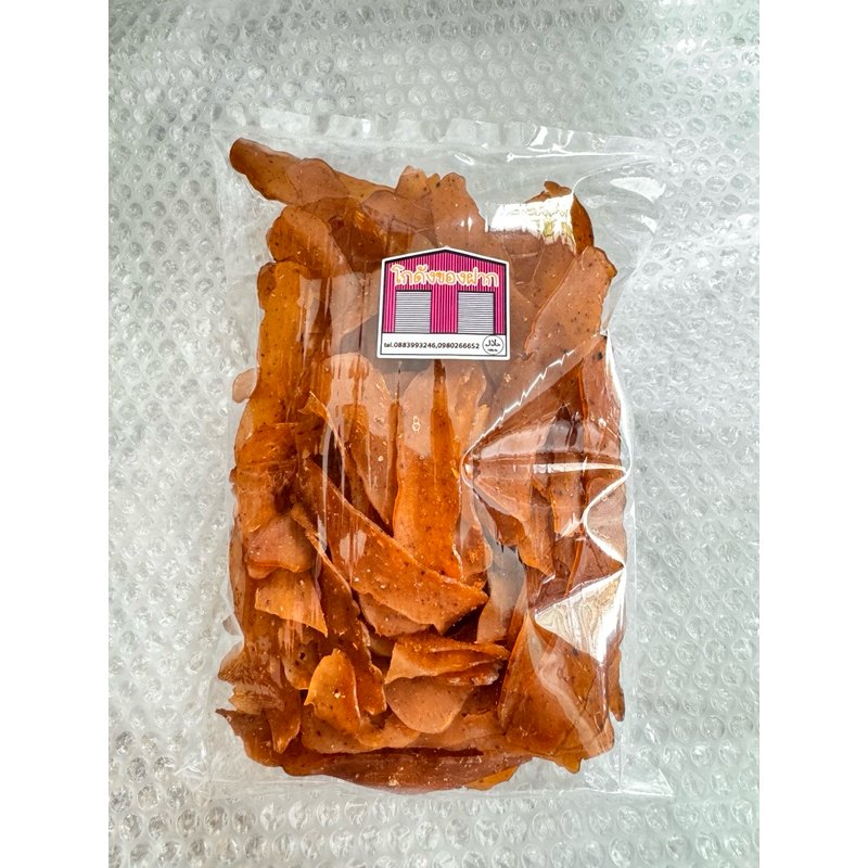 Orange Shrimp Long Fish Cracker | Shopee Philippines