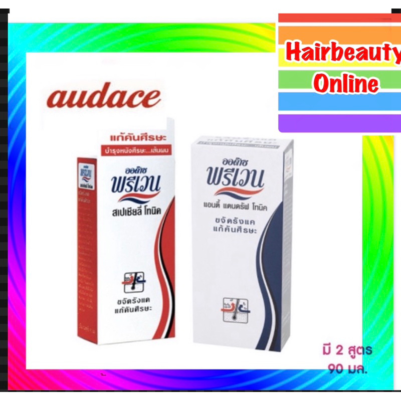 Audace Preven Tonic 90ml. Hair Anti-Dandruff And Anti-Itch Formula ...