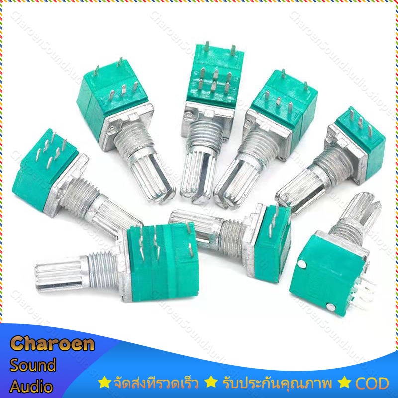 Volume Potentiometer vr 6 Pin 8 Variable Resistor B50K/B10K/B100K Mini ...