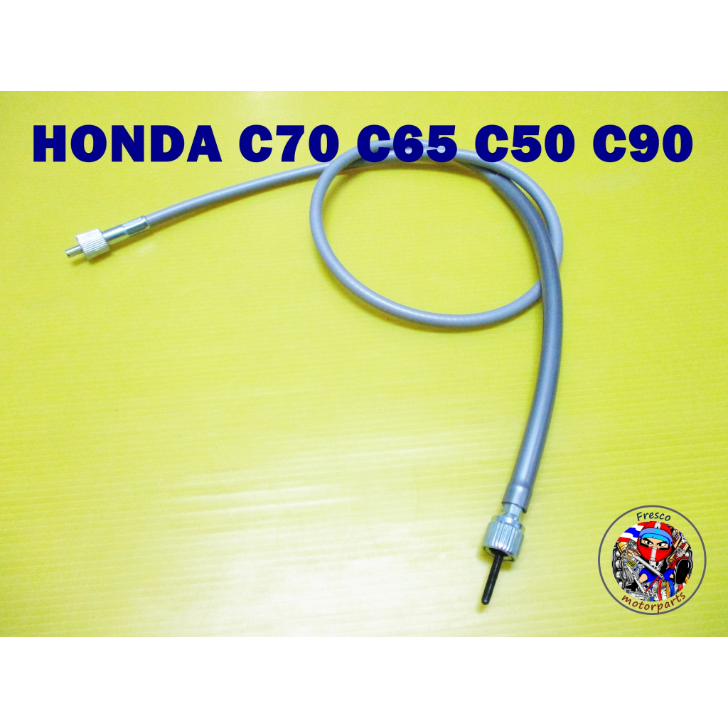 HONDA C100 CA100 C102 C105 C50 C65 C70 CM91 Speedometer Speedo cable ...
