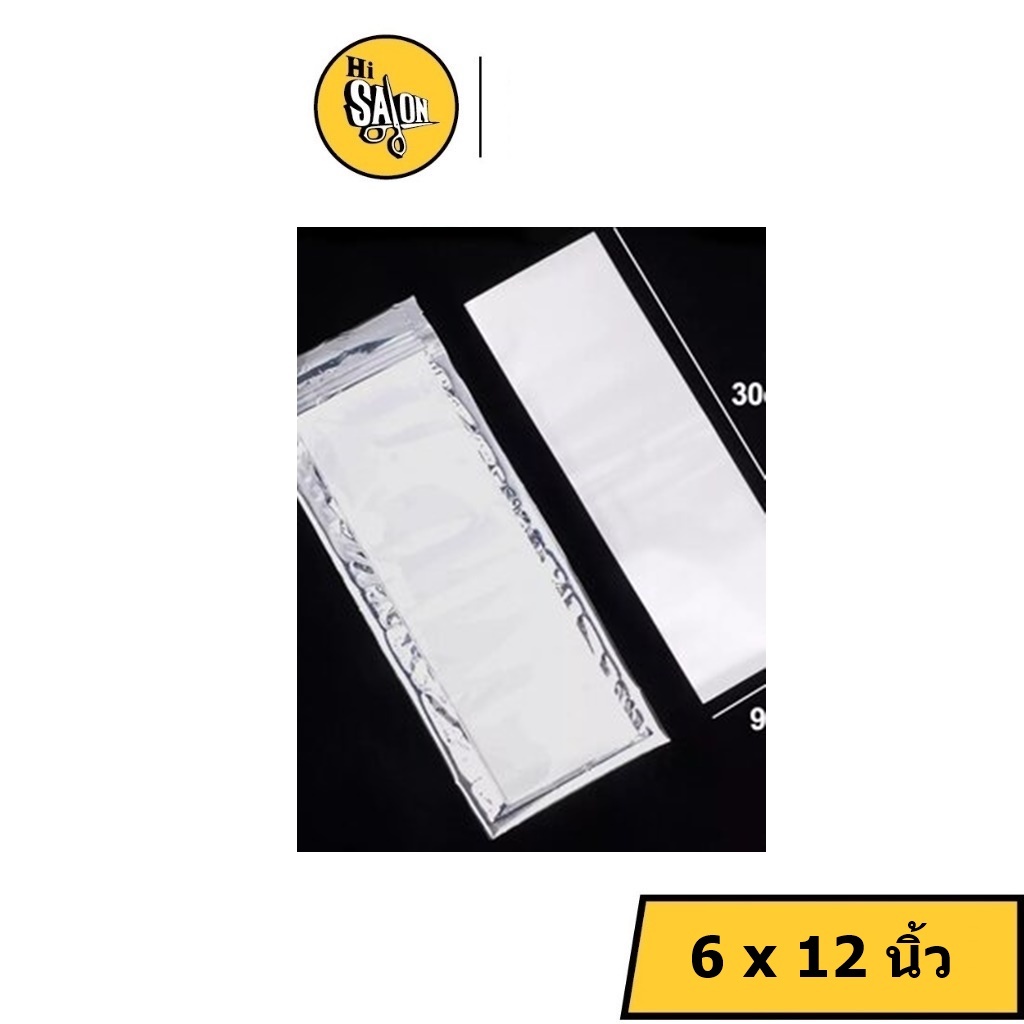 Highlighting Sheet Paper 100sheets 6x12 Inch (1365) | Shopee Philippines