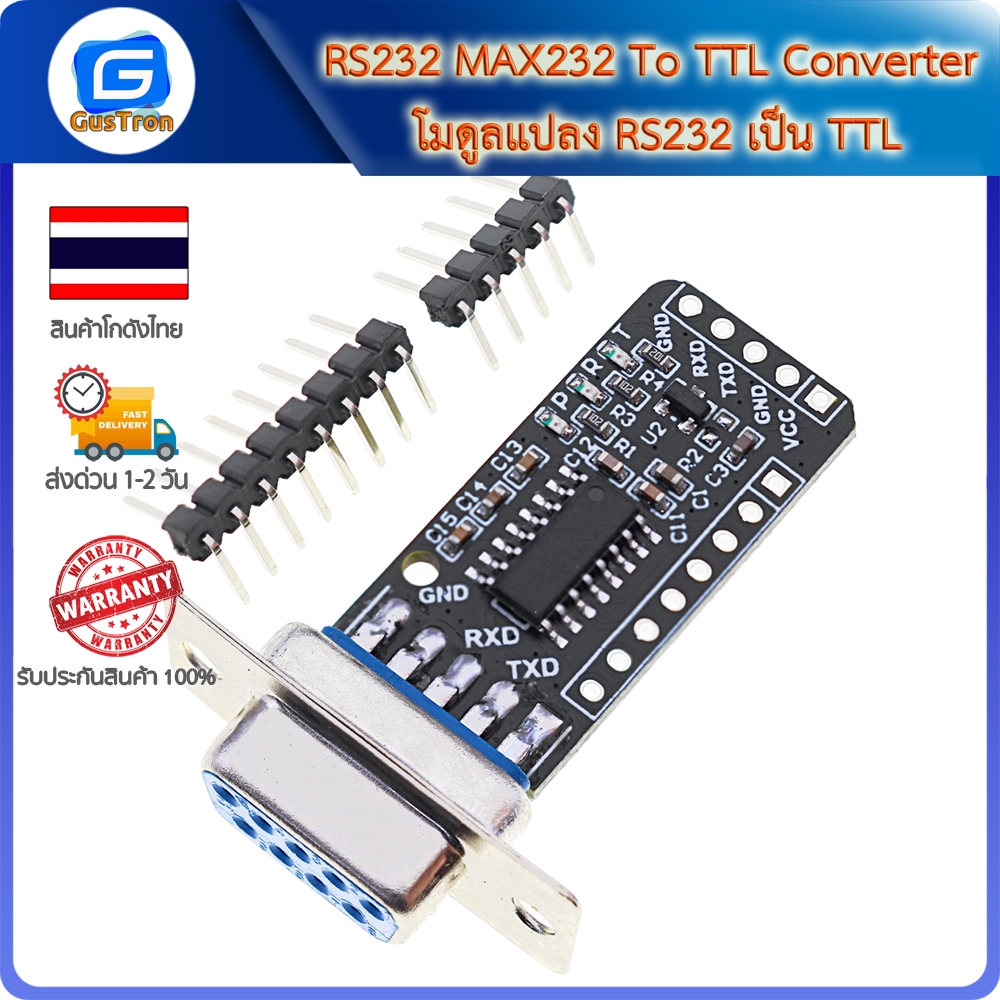 RS232 MAX232 To TTL Converter Conversion Module RS232 | Shopee Philippines