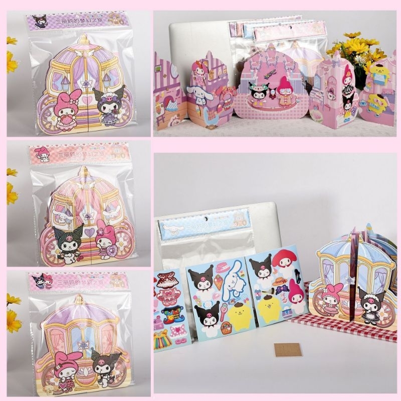 Paper Doll House Kuromi And My Melody Shopee Philippines
