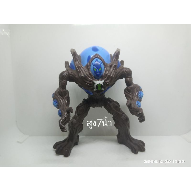 Ben 10 Hyper Alien Figure Ultimate Swampfire 7 "Action by Ban Dai ...