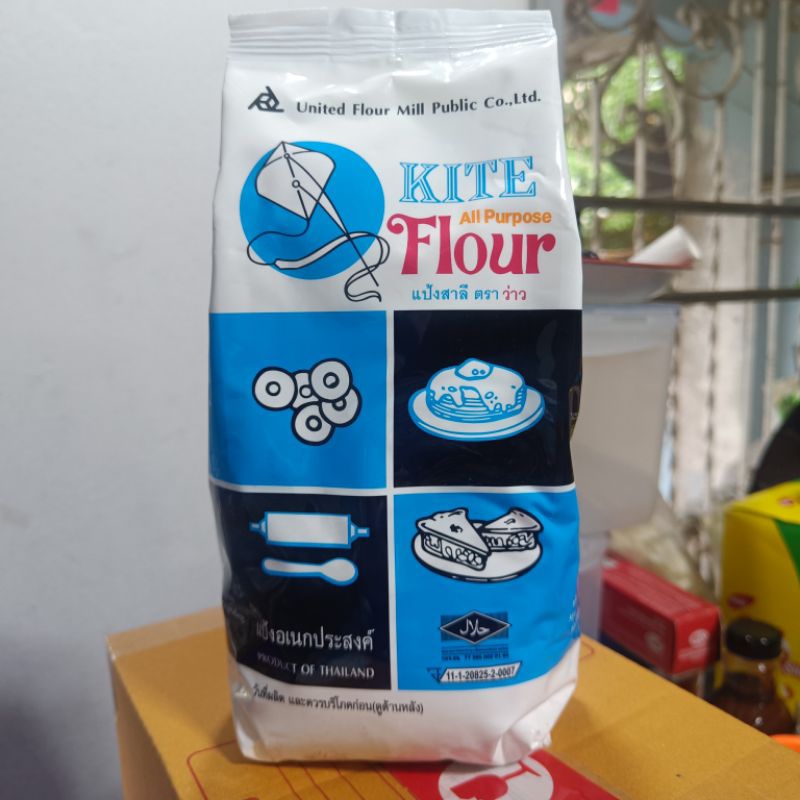 Kite Flour All Purpose Size 1 Kg | Shopee Philippines
