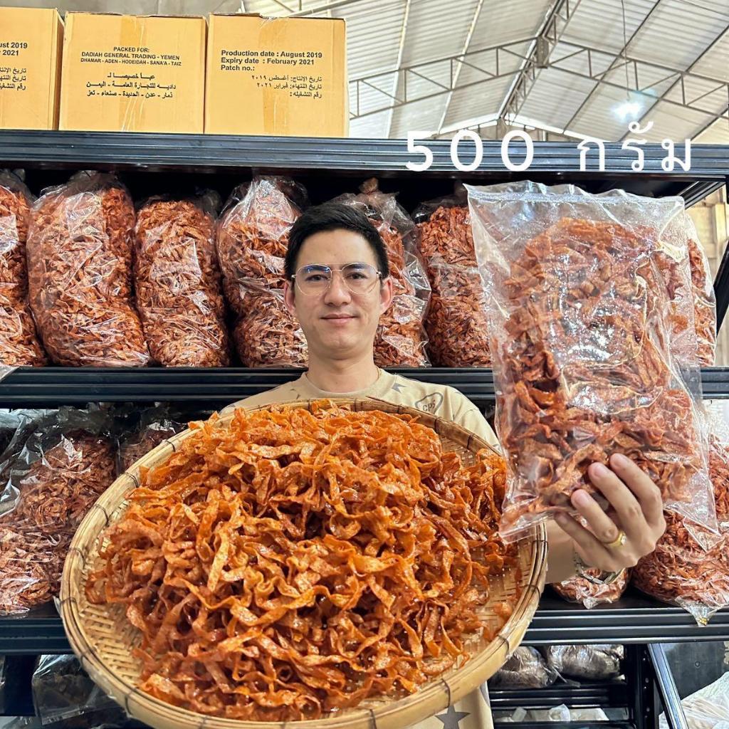 Sweet Snacks Red Noodles 500 Grams 1 Bag (Frame) | Shopee Philippines