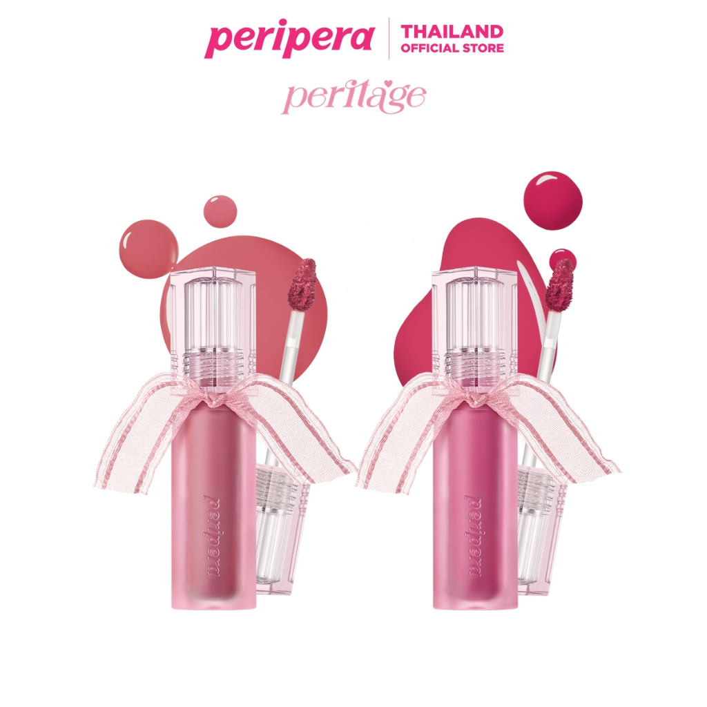 PERIPERA WATER BARE TINT (PERITAGE Collection) | Shopee Philippines
