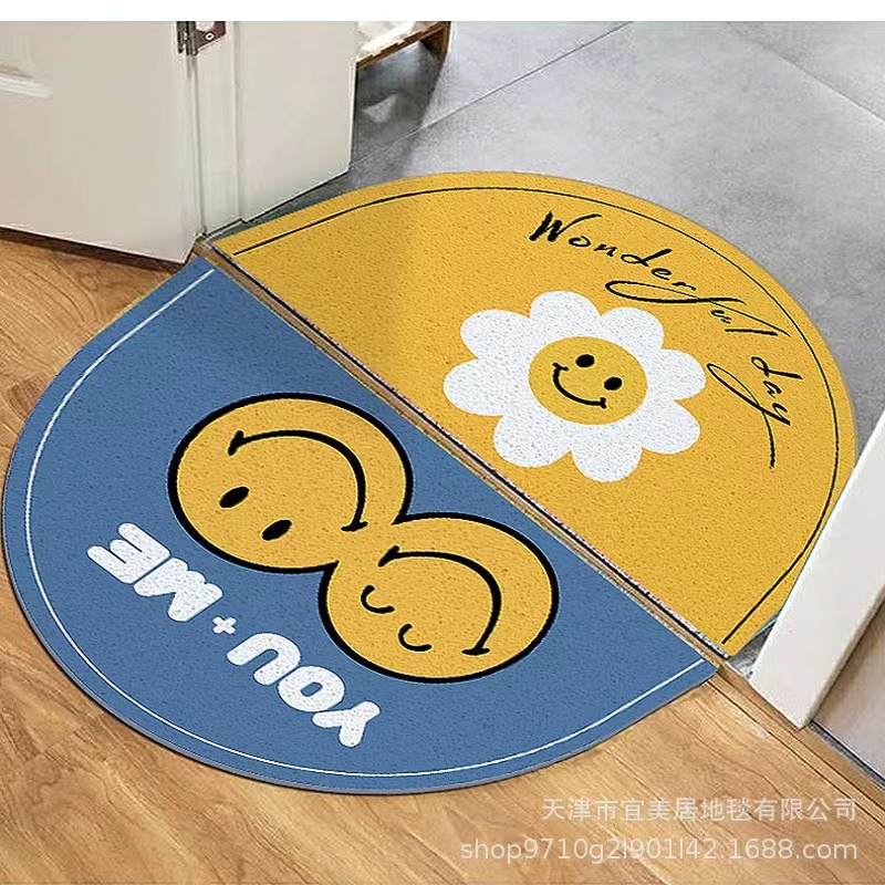 Semicircle Smile Carpet Dust Trap Doormat Pcv Fiber Outdoor Water ...
