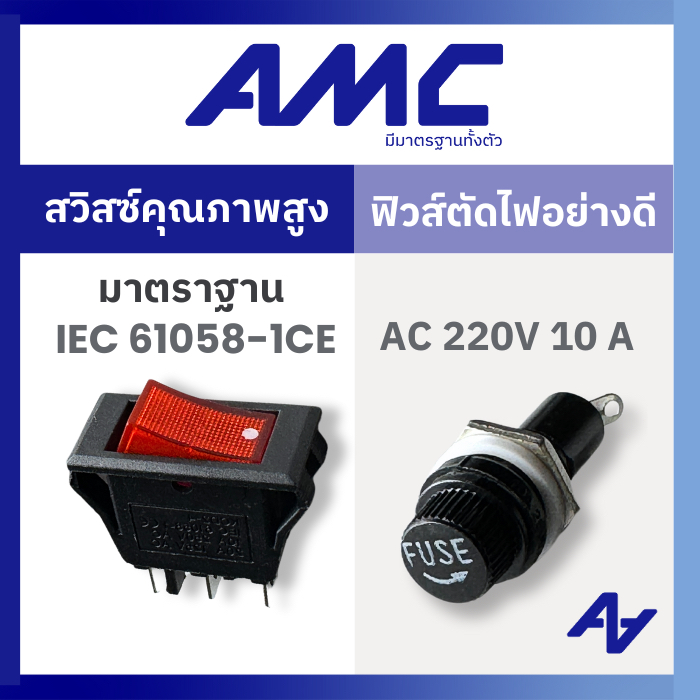 AMC Power Switch On-Off Good Quality Standard IEC/Glass Tube Fuse AC ...