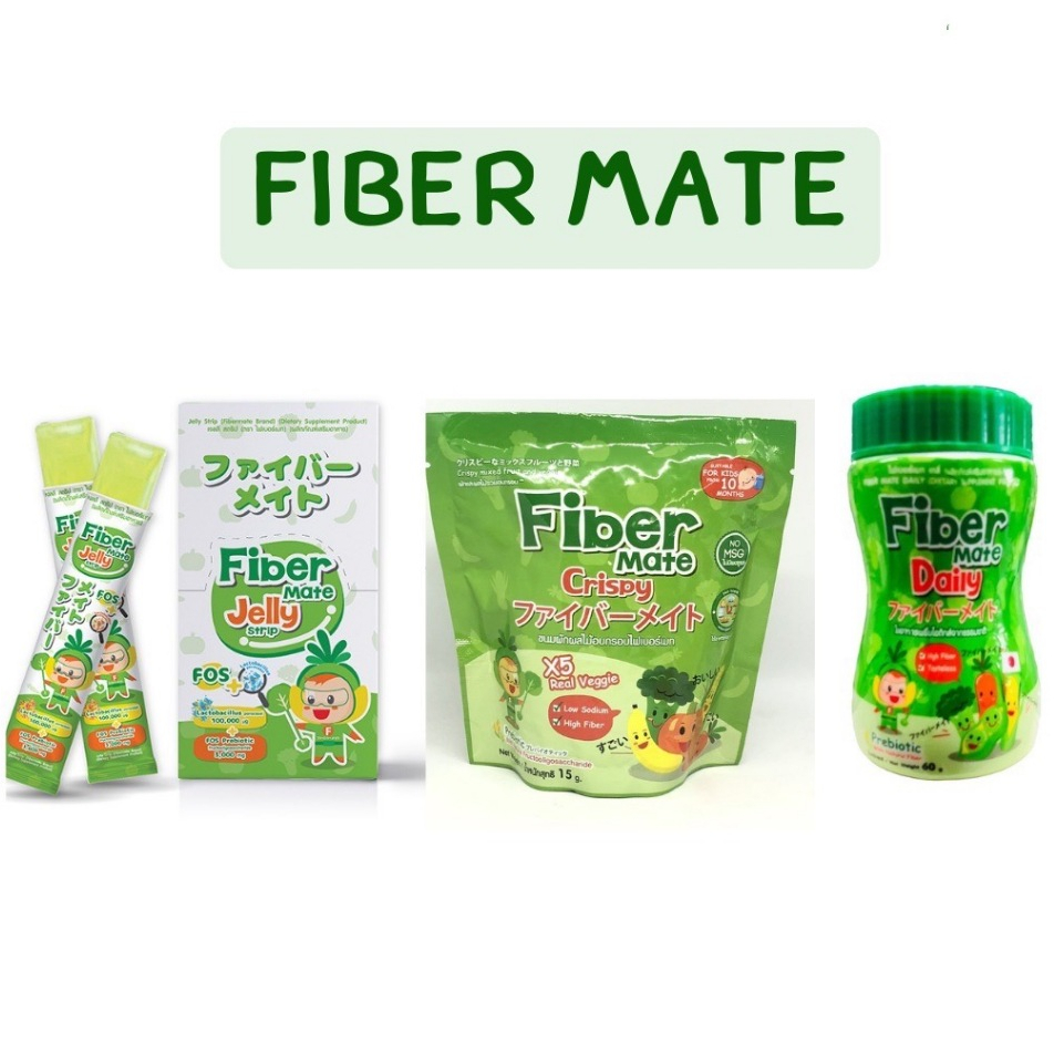Fiber Mate Family There Are Prebiotics [[Jelly Type Mixed Vegetable ...