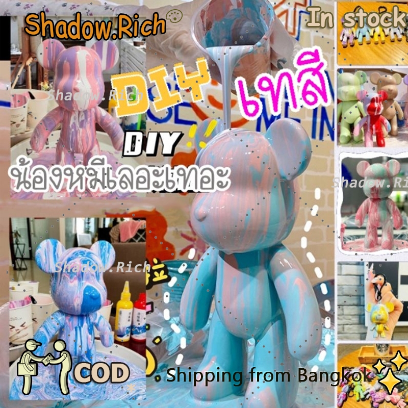 Bangkok in stock Liquid Bear 18/23CM DIY Bearbrick Fluid Painting ...