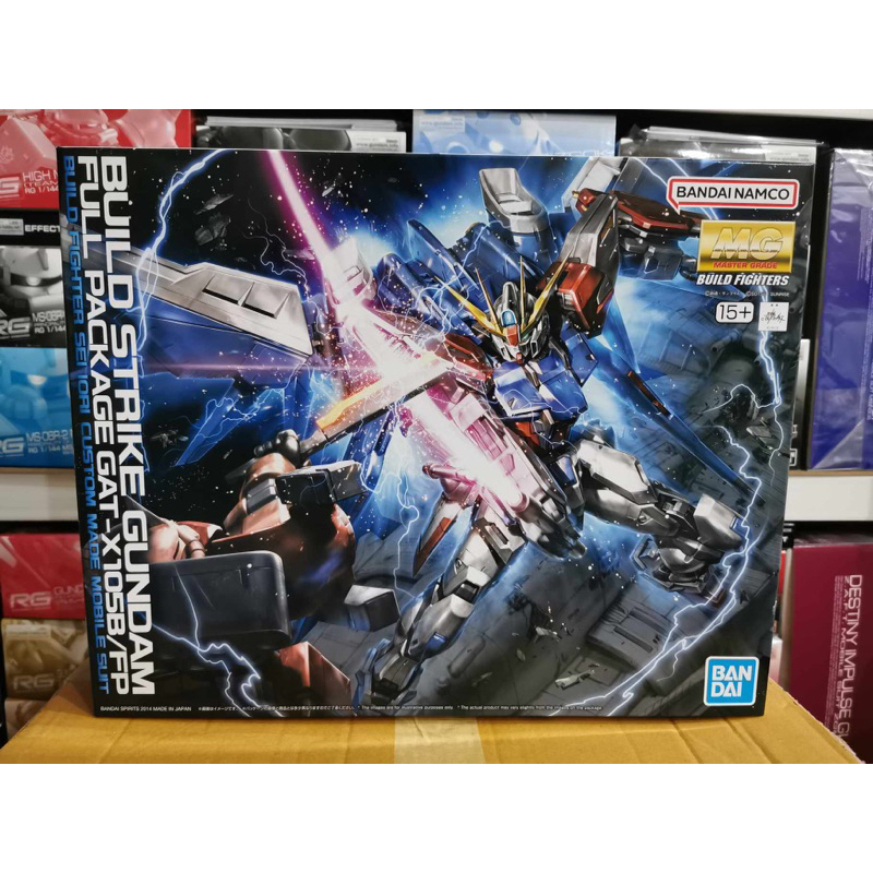 MG1/100 BUILD STRIKE FULL PACKAGE | Shopee Philippines