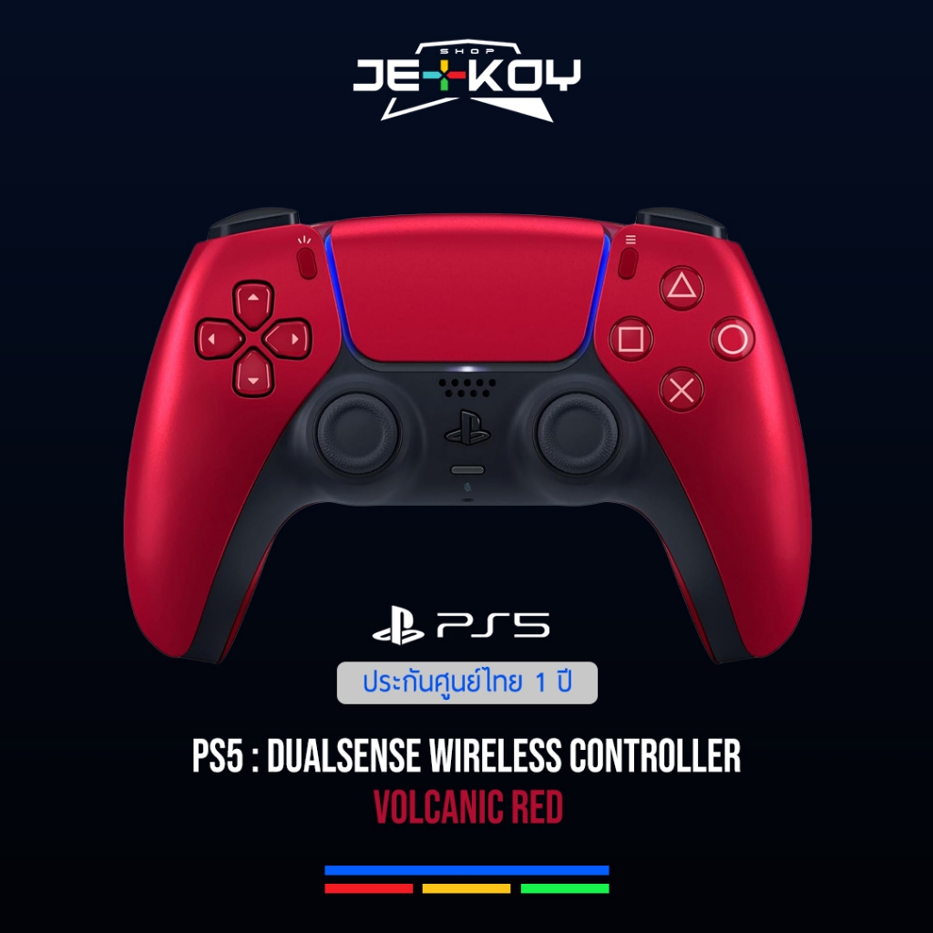 PS5 DualSense Controller Volcanic Red 1 Year Warranty | Shopee Philippines