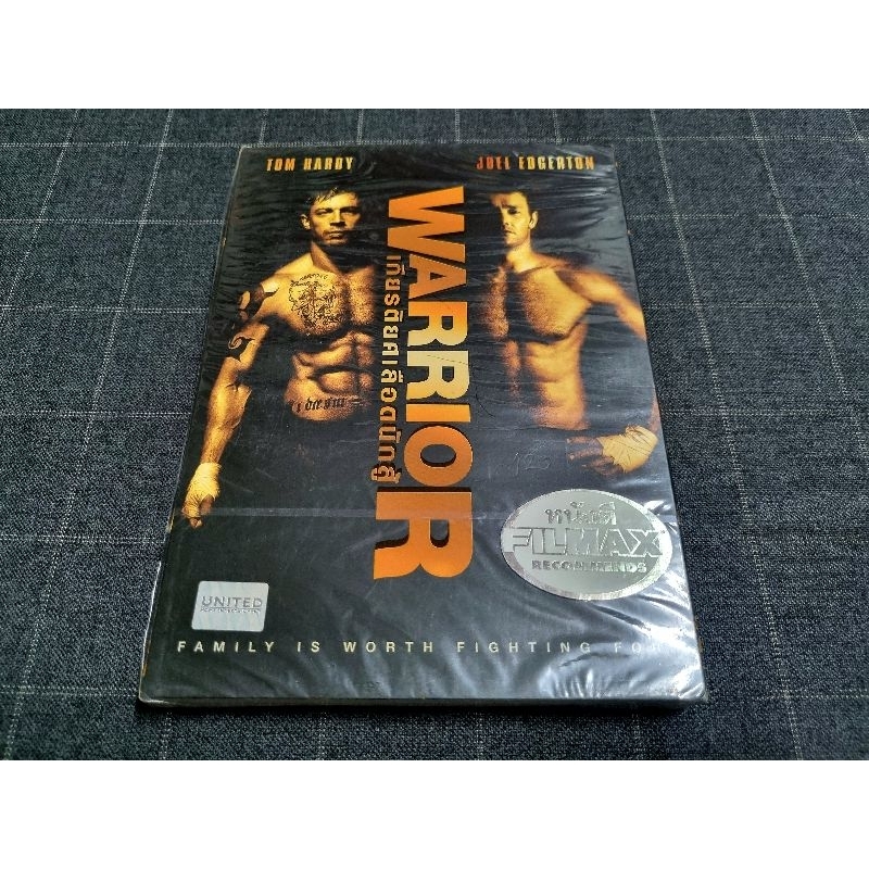 DVD Extremely Rich Boxer Drama Movie "Warrior/Honor Blood Fighter ...