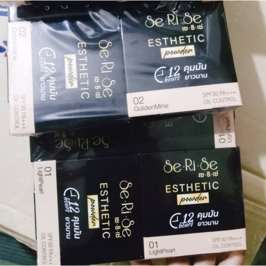 Serise Powder (Serise) (3 Numbers) | Shopee Philippines