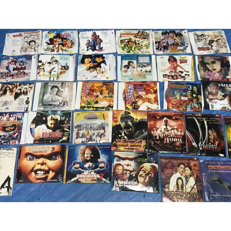 VCD Movie (84) Retro Famous Original Disc Master 1st Hand | Shopee ...