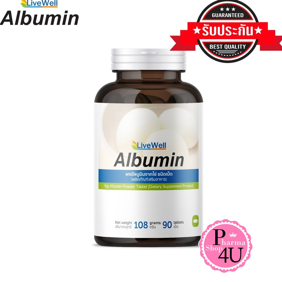 New Lot!! Albumin Livewell Model Tablet Type Arbutin Powder From Eggs ...