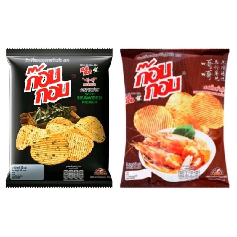 Goblet Snack Potato Chips Wavy Slices Size 50 G. × 3 Sachets Kob ...
