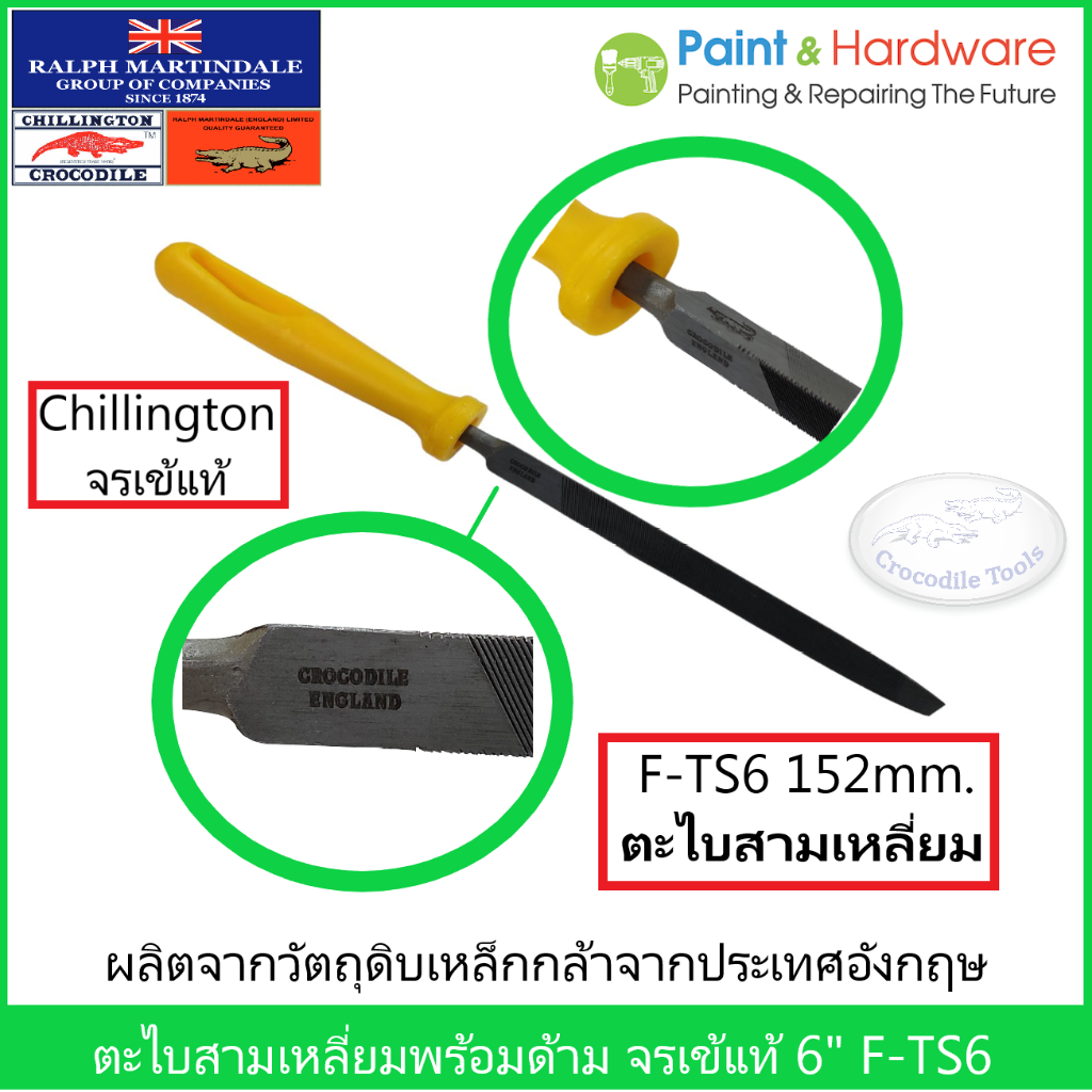 Crocodile Martindale Real Brand Triangle File 6 Inches Steel Filings ...