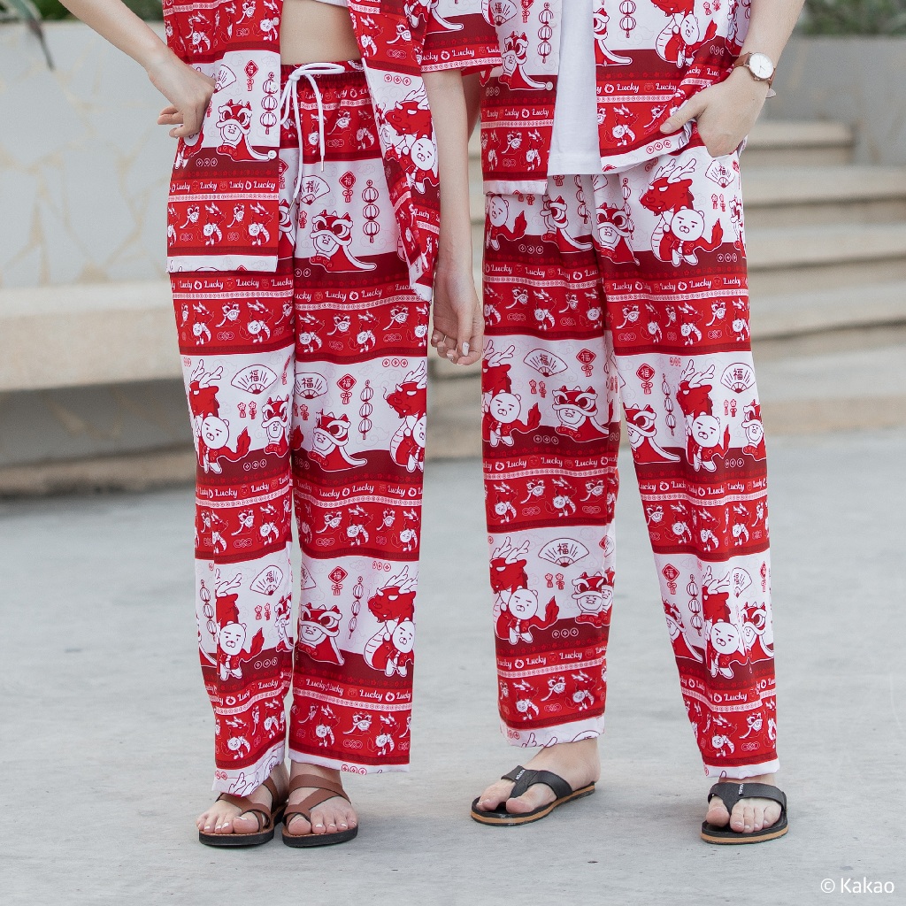 Chinese New Year Long Pants Kakao Friends Pattern Genuine Copyright ...