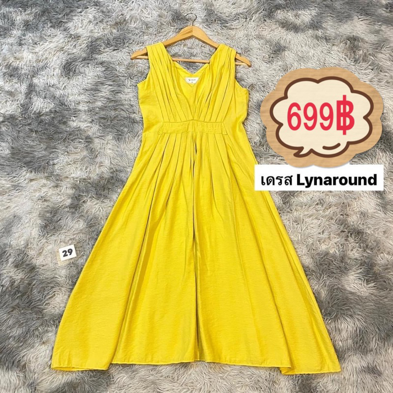 Lyn around brand Zm Long Dress Yellow Color Very Beautiful Good Fabric ...