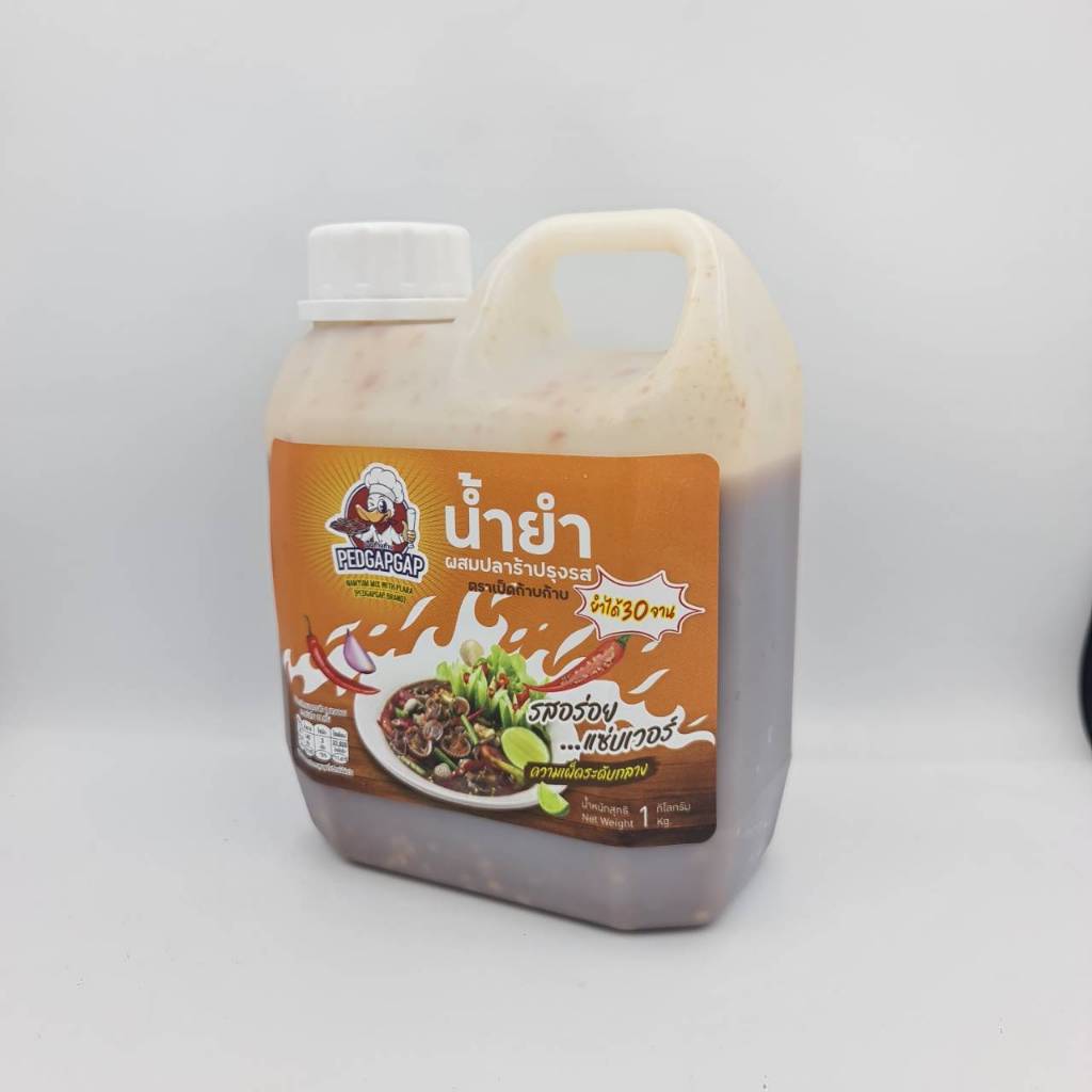 Spicy Fermented Fish Sauce Medium 1000g x 4 Gallons 120 Dishes Real ...
