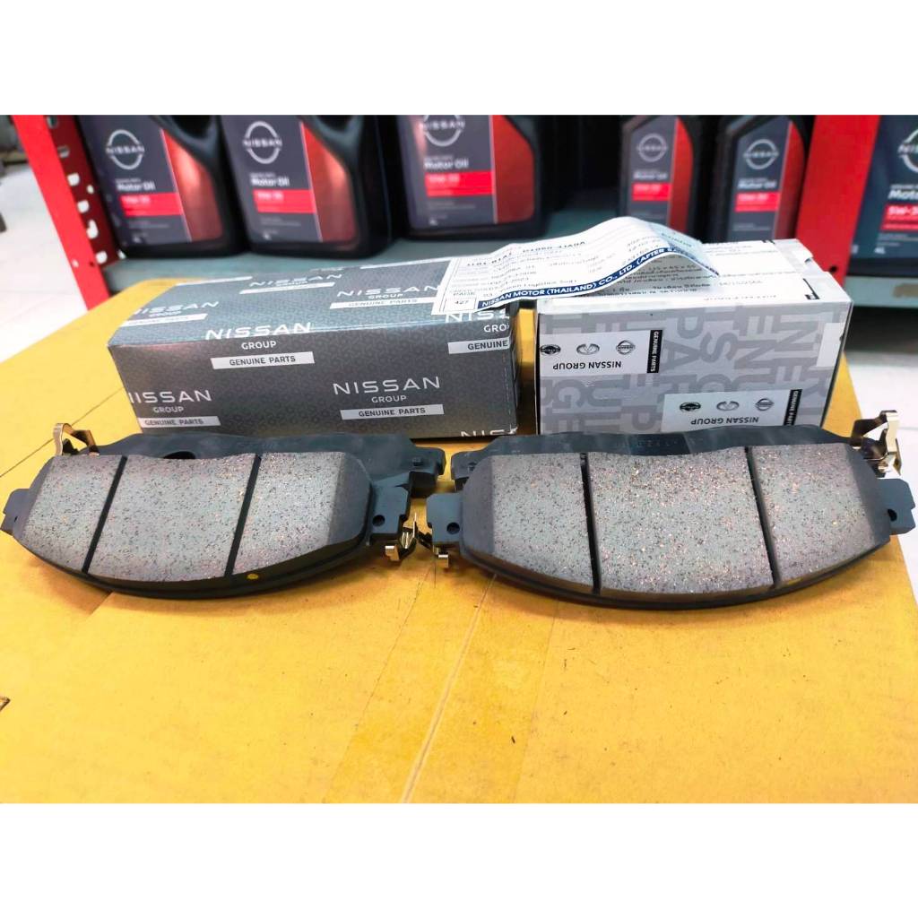 Front Brake Pad Set (1 With Left And Right) For NISSAN NAVARA NP300 ...