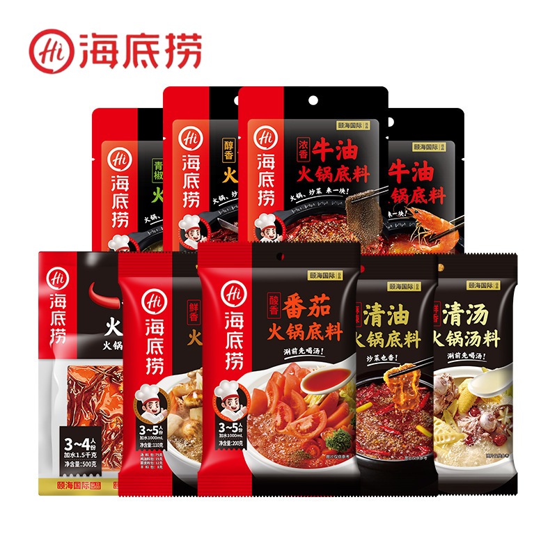 Mala Suki Cube Soup Chinese Shabu Instant Seasoning Delicious Rich ...
