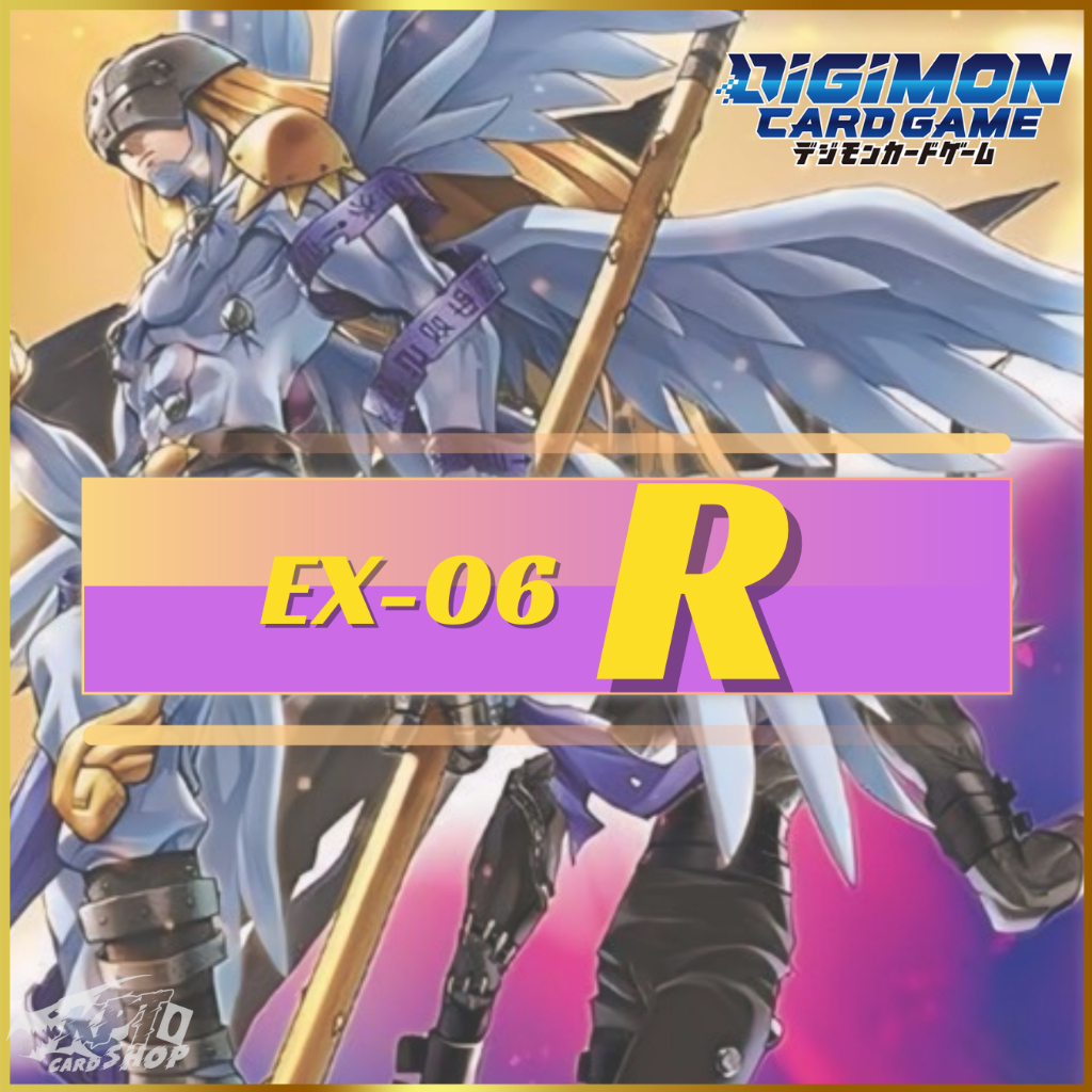 Digimon Card Game EX-06 Infernal Ascension: Single Foil With Separate R ...