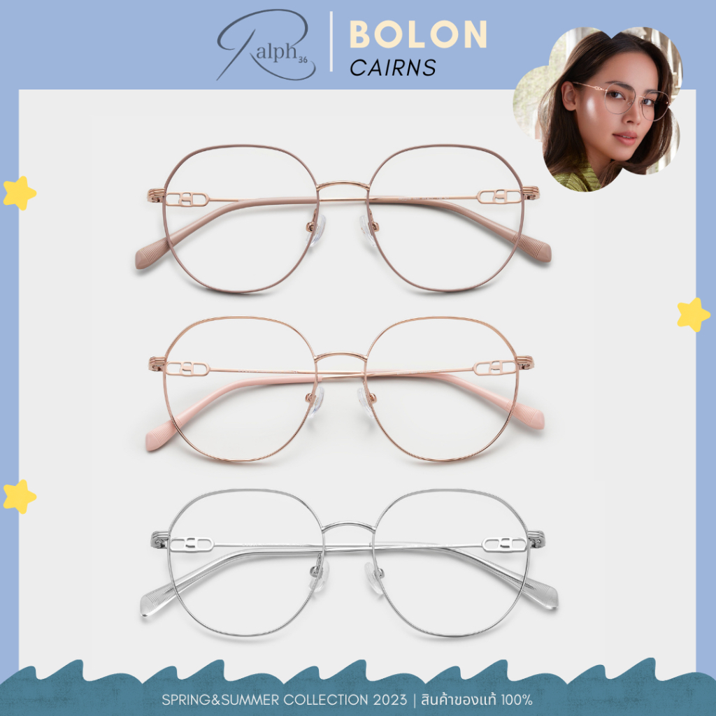 BOLON Cairns Eyeglasses Titanium Frame | Shopee Philippines