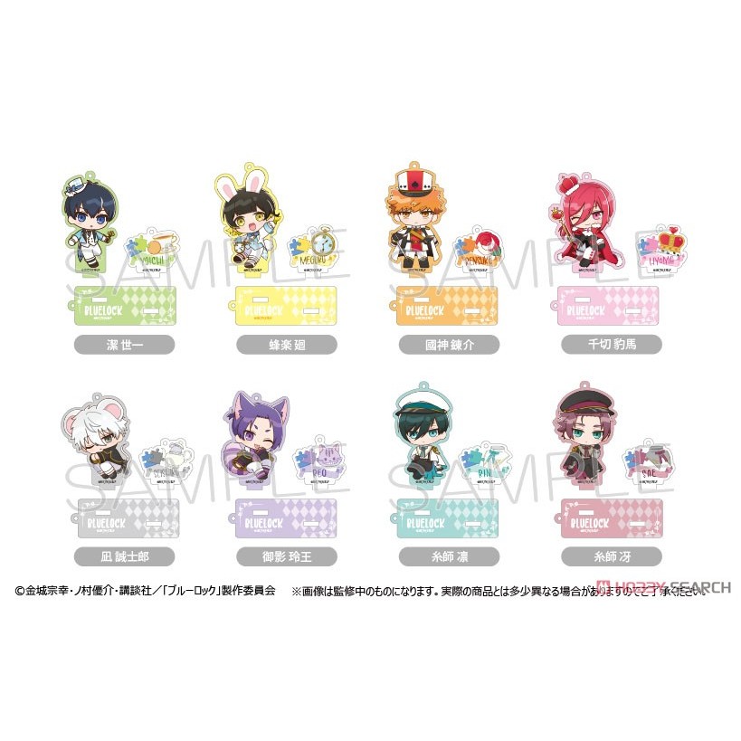 Original Japanese License Blue Lock Acrylic Key Chain with Pedestal ...