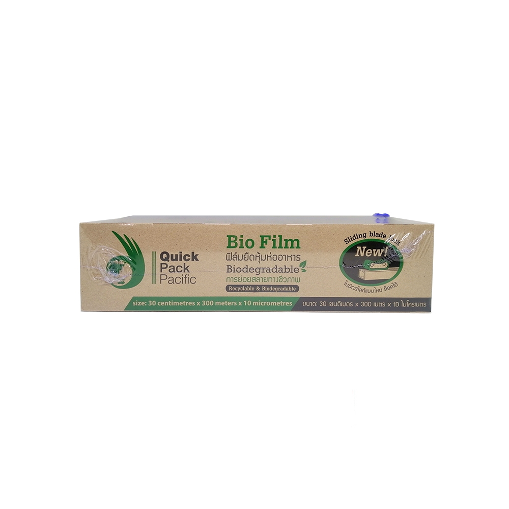 Bio Film 300M Food Wrap 30cm x 300 Meter x 10micron Biodegradable With ...