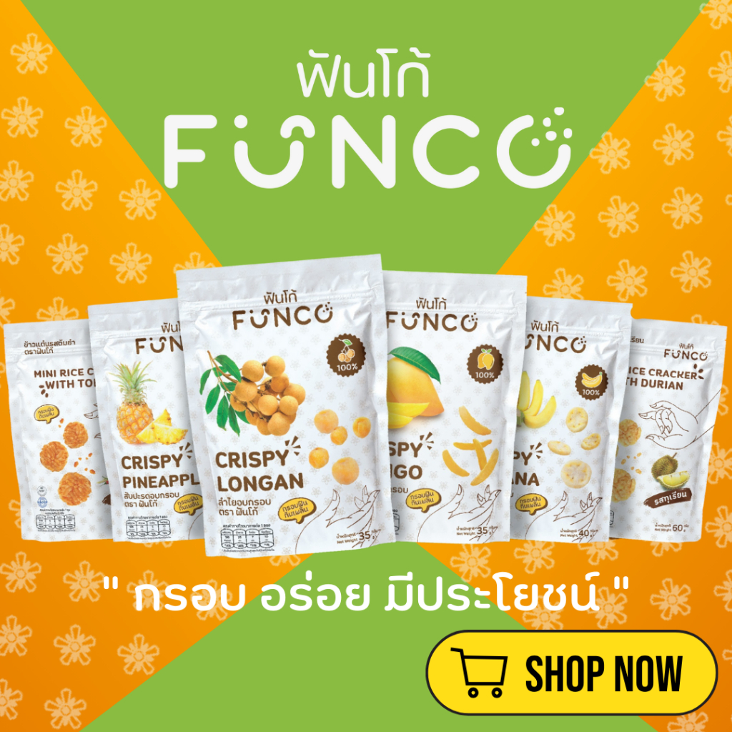 Crispy Fruit snacks Fungo Brand Real Fresh 1 Available In 4 Types Press ...