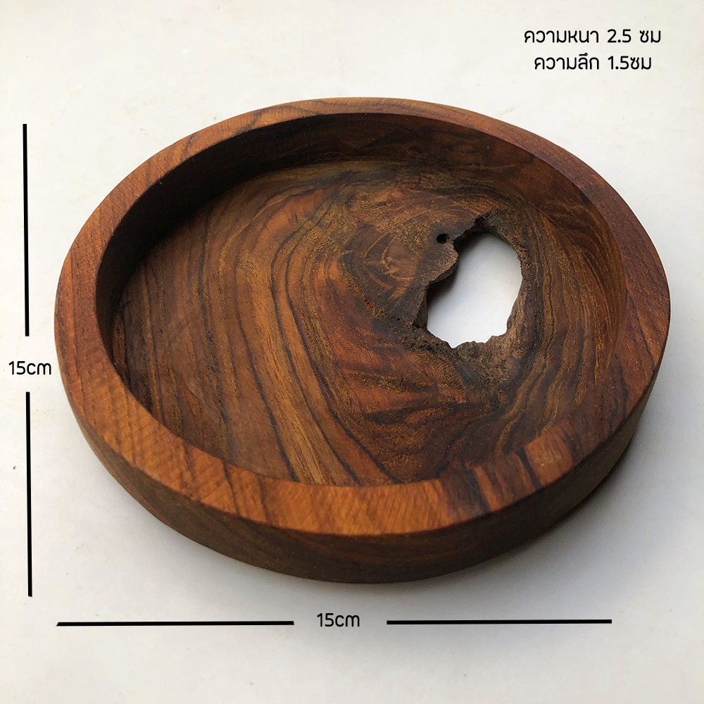 Circle Teak Tray With Chapped Fair Wood3 | Shopee Philippines